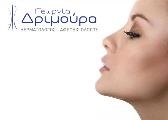 Αποτοξίνωση από τα βαρέα μέταλλα – Δερματολόγος-Αφροδισιολόγος ...
